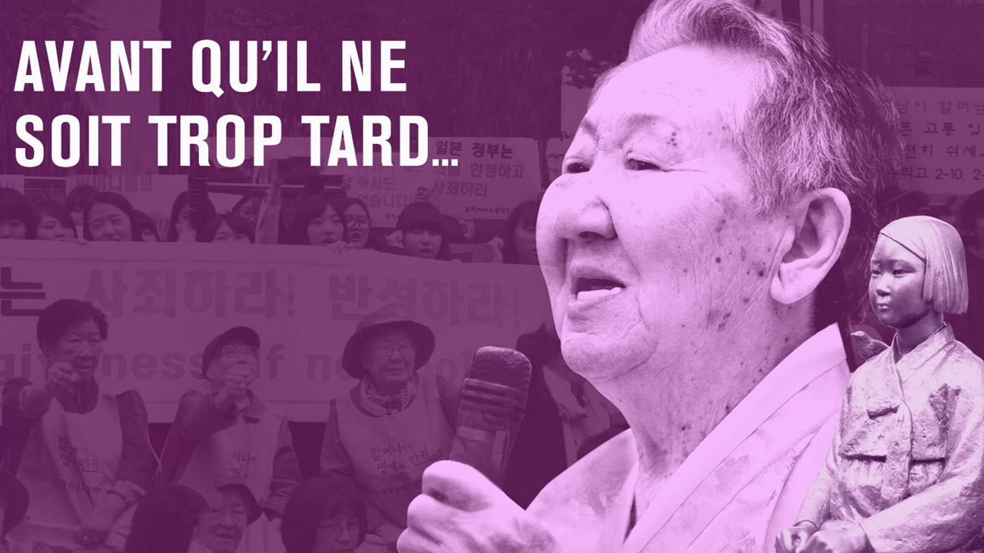 Avant qu’il ne soit trop tard… by Tiffany Hsiung - NFB