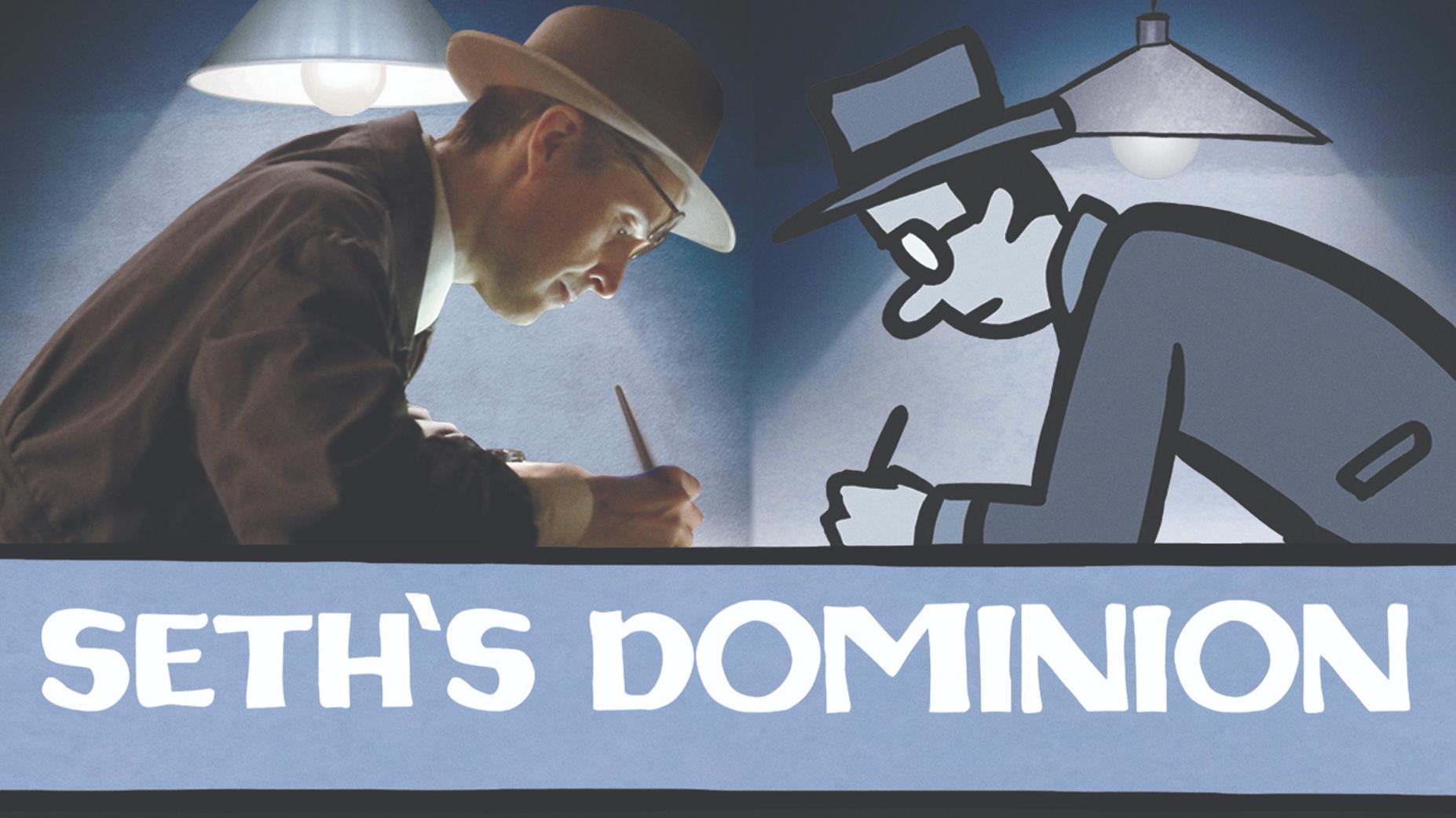 Seth's Dominion - NFB