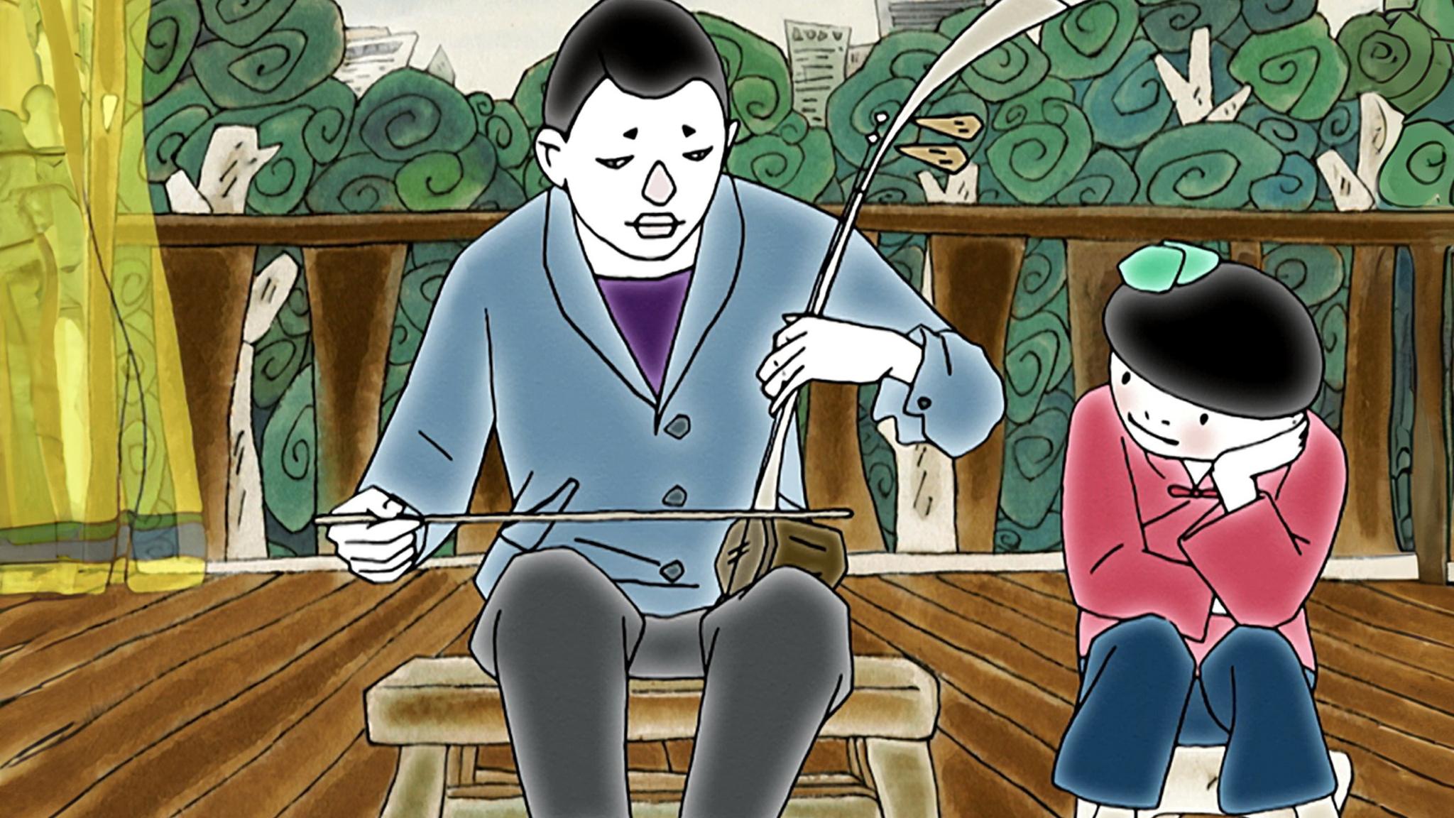 The Chinese Violin - NFB