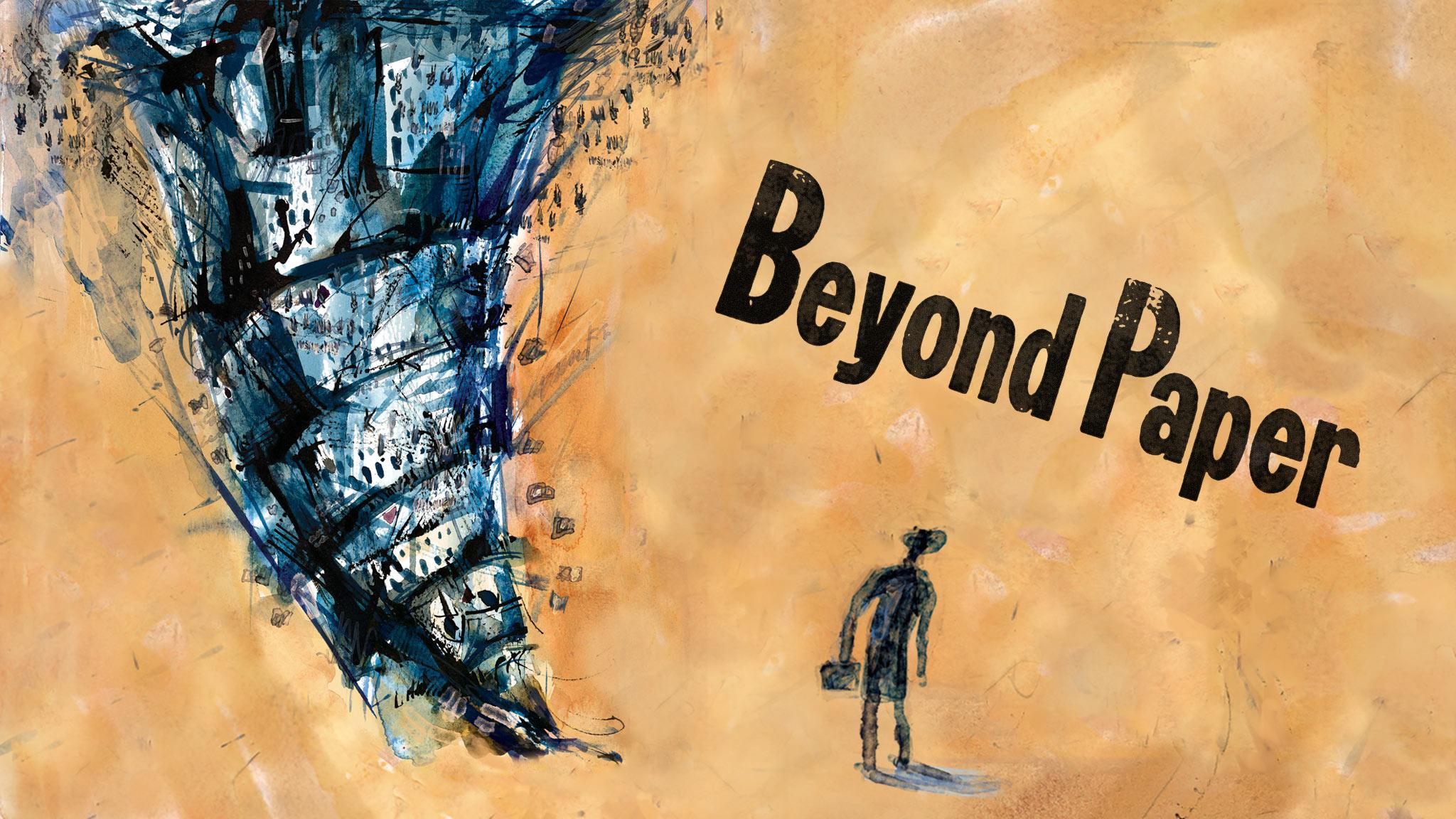 Beyond Paper par Oana Suteu Khintirian - ONF