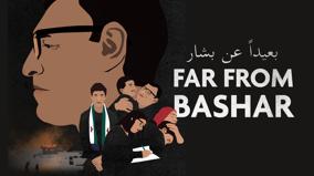 Becoming Labrador - NFB