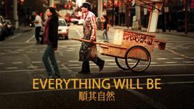 In the Shadow of Gold Mountain - NFB