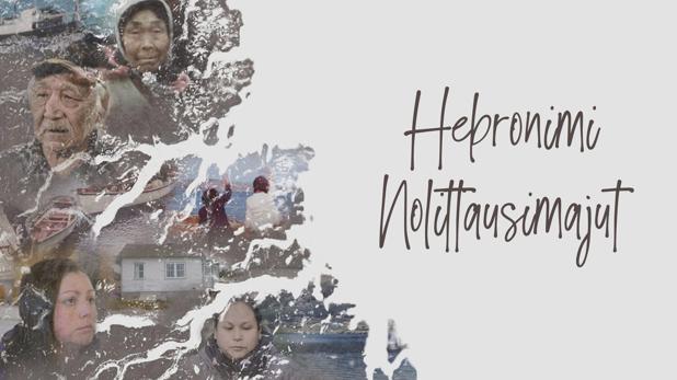 Qimmit: A Clash of Two Truths - NFB