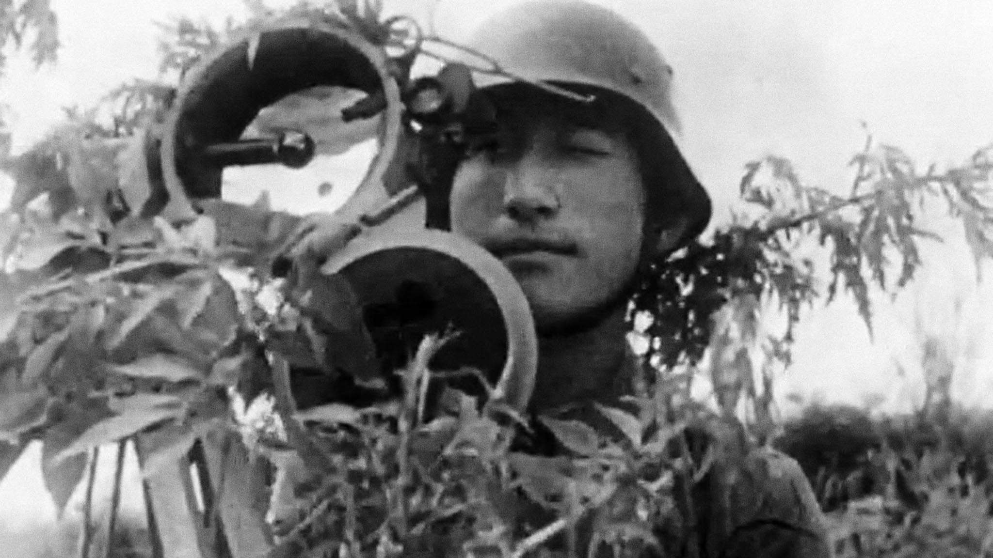 Inside Fighting China - NFB